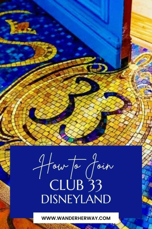 Club 33 Disneyland (Not-So-Secret-yet-Super-Exclusive) Dining Club
